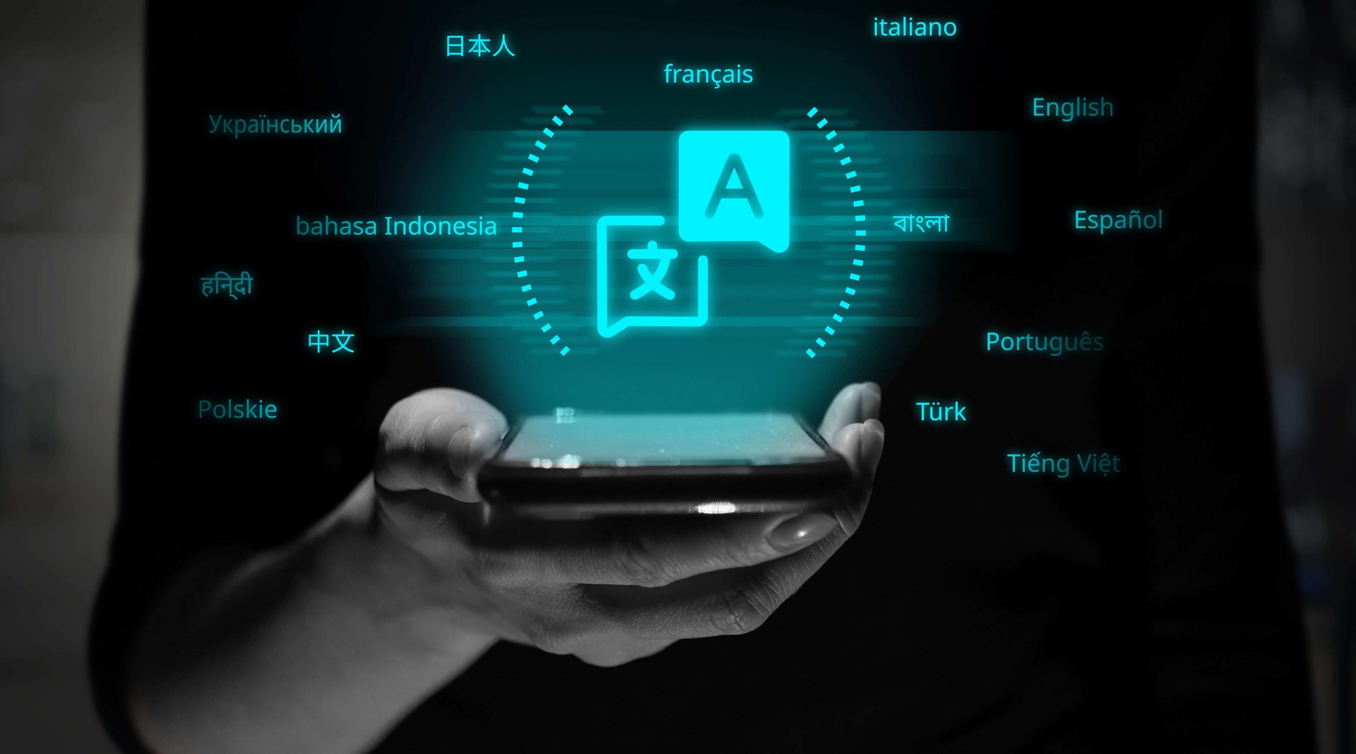 The Interplay of AI and Translation: Shaping the Future Landscape | vidby